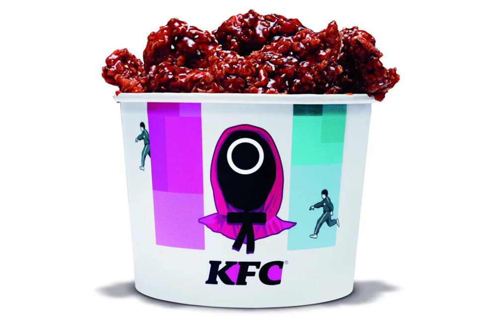 KFC y Netflix se alían para lanzar el menú exclusivo de «El juego del ...